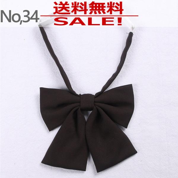 カジュアルからフォーマルまで幅広く使える子供用ネクタイです。卒業式 入学式 結婚式 発表会 パーティまで様々なシーンで活躍します。アジャスターで簡単に首周りのサイズ調整出来ます。シャツの厚みやネックサイズも気にならずオールシーズン着用可能！...