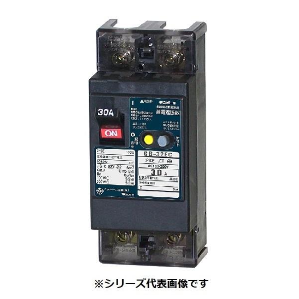 テンパール工業　32EC3030　漏電遮断器 経済タイプ Eシリーズ OC付 表面形 30AF 2P2E 100-200V 30A 30mAカテゴリ：電設資材 漏電遮断器メーカー：テンパール工業 Tempearl型番：32EC3030※画像...