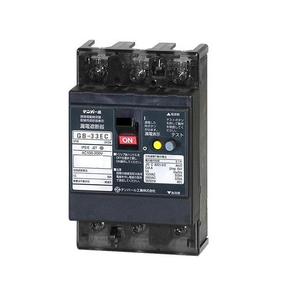 テンパール工業 漏電遮断器　33EC2030　経済タイプ GB-33EC 20A 30mA カテゴリ：電設資材メーカー：テンパール工業 Tempearl型番：33EC2030※画像はイメージです。代表写真の場合があります。※※※※※※※※※...