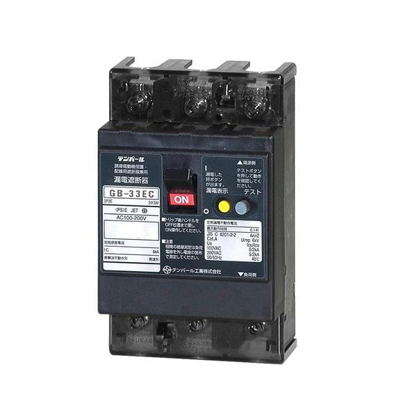 テンパール工業 漏電遮断器　33EC3030　経済タイプ GB-33EC 30A 30mA カテゴリ：電設資材メーカー：テンパール工業 Tempearl型番：33EC3030※画像はイメージです。代表写真の場合があります。※※※※※※※※※...