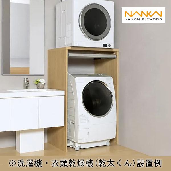 南海プライウッド AY000005 衣類乾燥機収納 RAKULO ラクロ 間口 3尺セットプラン ドラム式洗濯機用 スライド式カウンター付 乾太くんプラン  ※画像はイメージです。代表写真の場合があります。カテゴリ：衣類乾燥機専用台 衣類乾...