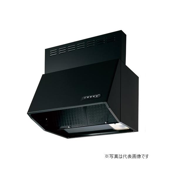 ナスラック BDR-3HL-7516TNBK 換気扇 台所 レンジフード 高さ600mm 間口750mm ブラック (横幕板別売) 富士工業製※画像はイメージです。代表写真の場合があります。カテゴリ：キッチン 換気扇 レンジフード メーカー...