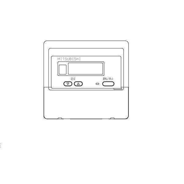 三菱 C-202K 産業用除湿機 リモコン コントローラ 別売品 部品※画像はイメージです。代表写真の場合があります。カテゴリ：産業用除湿機 リモコン 別売品メーカー：三菱 MITSUBISHI型番：C-202K / C202K【！！！　必...