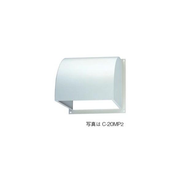東芝 換気扇 別売部材 有圧換気扇用ウェザーカバー 【C-30MP2】 銅板製 30ｃｍ用 産業用換気扇用 換気扇 東芝 別売部材 有圧換気扇用ウェザーカバー c-30mp2 C30MP2 c30mp2※画像はイメージです。代表写真の場合が...
