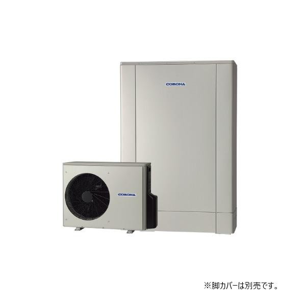 コロナ CHP-ED302AZ1 エコキュート 本体のみ フルオート 高圧力パワフル給湯・薄型・デザインエコ 一般地向け 300L リモコン別売 ♪※画像はイメージです。代表写真の場合があります。カテゴリ：エコキュート 給湯器 給湯機器メー...