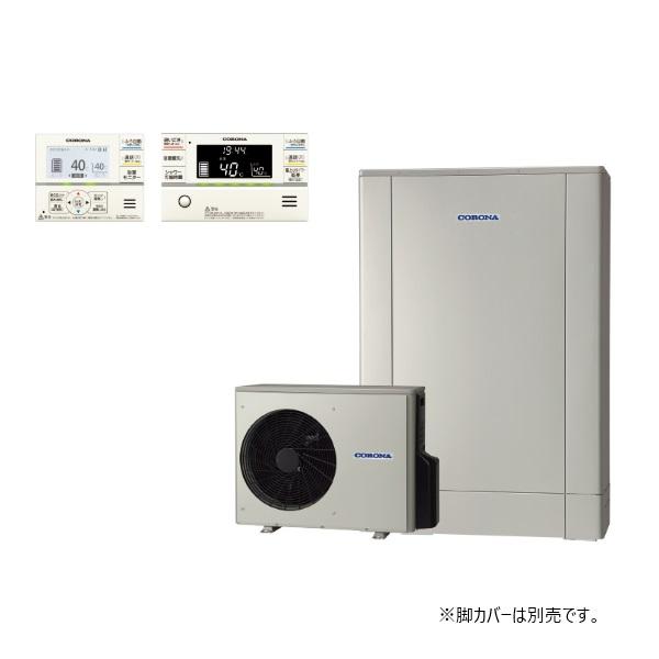 コロナ [CHP-ED302AZ1+インターホンリモコン] エコキュート フルオート 高圧力パワフル給湯・薄型・デザインエコ 一般地向け 300L ♪※画像はイメージです。代表写真の場合があります。カテゴリ：エコキュート 給湯器 給湯機器メ...