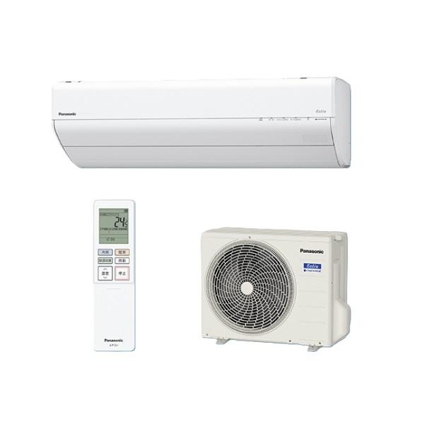 Panasonic（パナソニック） CS-285DGX-W エアコン 10畳 ルームエアコン