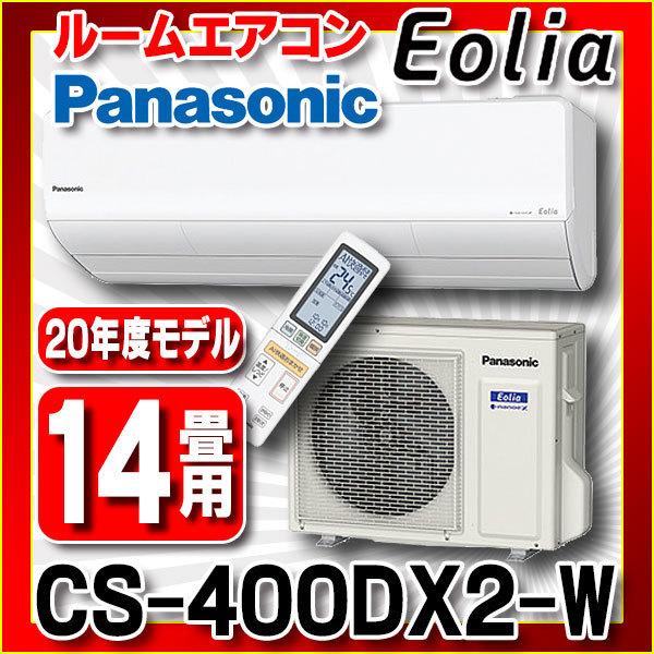 レンジフード サンウェーブ BFRF-622W BFRFシリーズ(ターボファン・富士工業製) 間口60cm ホワイト [♪凹] :bfrf ...