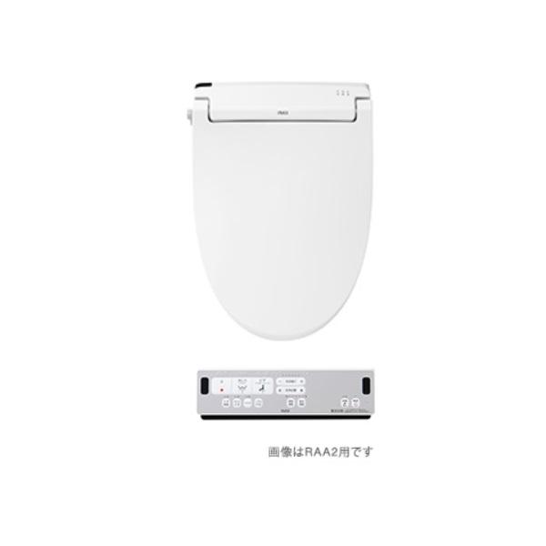 INAX/LIXIL CW-RAA20 シャワートイレ シートタイプ RAシリーズ 連続出湯タイプ 脱臭付 ℃℃※画像はイメージです。代表写真の場合があります。カテゴリ：便座 シャワートイレ RAシリーズメーカー：LIXIL リクシル IN...