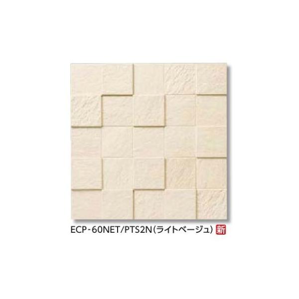 LIXIL 【ECP-60NET-PTS2N(ライトべージュ) 11シート/ケース】 60角ネット張り ぺトラスクエア エコカラットプラス カテゴリ：建材 壁材 タイル 無地メーカー：LIXIL リクシル型番：ECP-60NET/PTS2N...