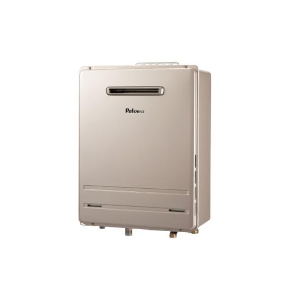 パロマ 【FH-E2012SAWL 都市ガス】 ガスふろ給湯器 リモコン別売 屋外設置 設置フリータイプ オート 壁掛型 20号カテゴリ：ガスふろ給湯器 BRIGHTS ブライツ Wシリーズ ECOジョーズ 屋外設置 設置フリータイプ オー...