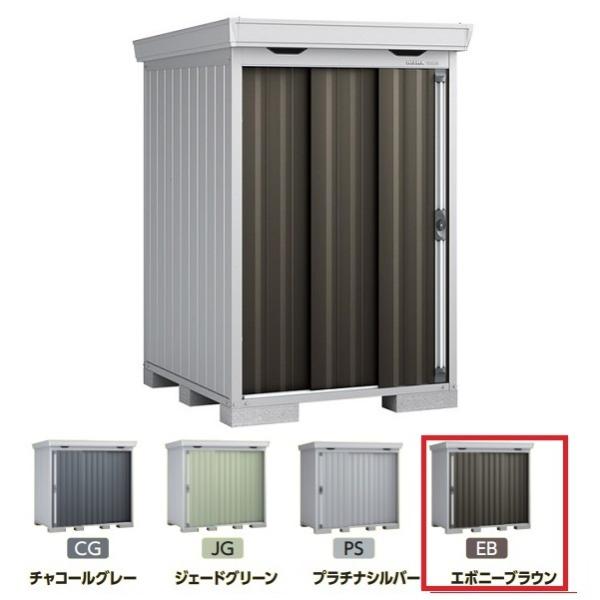 価格.com - 稲葉製作所 フォルタ 豪雪型 FS-1415S (物置き) 価格比較