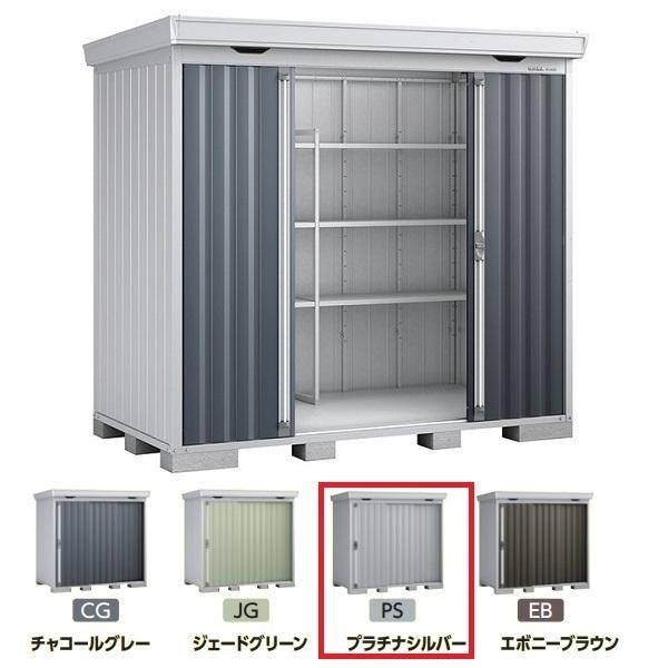 価格.com - 稲葉製作所 フォルタ 一般型 FS-2614H (物置き) 価格比較