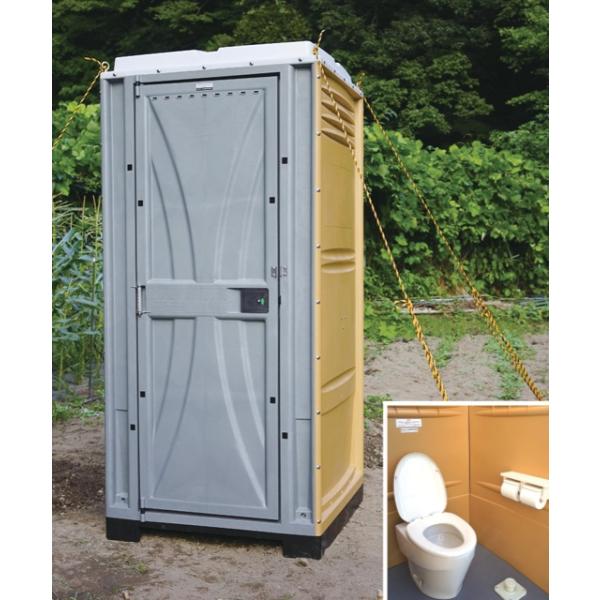 ロンシール 農地用トイレ アグリレット FT-2S 洋式便器タイプ 自然還元式 簡易トイレ 組立式 液肥供給システム 電気・水道不要 長期間くみ取り不要※画像はイメージです。代表写真の場合があります。カテゴリ：屋外トイレ 仮設トイレ 簡易ト...