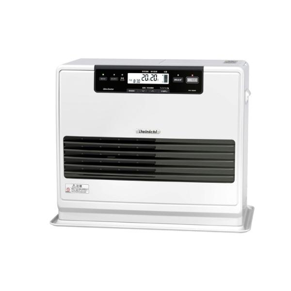 ダイニチ Dainichi FW-72DX6(W) 石油ファンヒーター クールホワイト DXタイプ ※画像はイメージです。代表写真の場合があります。カテゴリ：暖房機器 石油ファンヒーターメーカー：ダイニチ工業 Dainichi型番：FW-7...