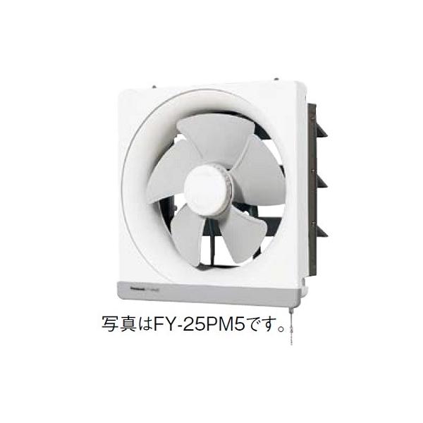 換気扇 パナソニック　FY-30PM5　一般用・台所用換気扇 排気・強-弱・引きひも連動式シャッター 強-弱・速調付 金属製換気扇 カテゴリ:換気扇 一般換気扇メーカー:パナソニック Panasonic型番:FY-30PM5 fy-30pm...