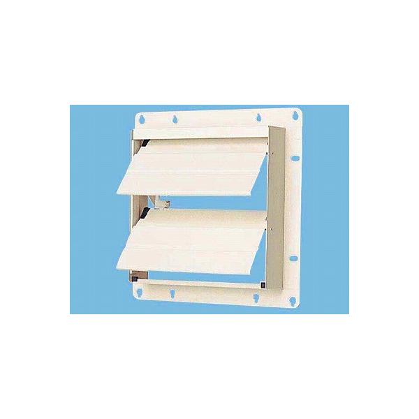 パナソニック 換気扇部材 電気式シャッター 40cm用 鋼板製・単相200V 【FY-GEST403】 換気扇　パナソニック（Panasonic）　換気扇部材　※画像はイメージです。代表写真の場合があります。※※※※※※※※※※※※※※※※...