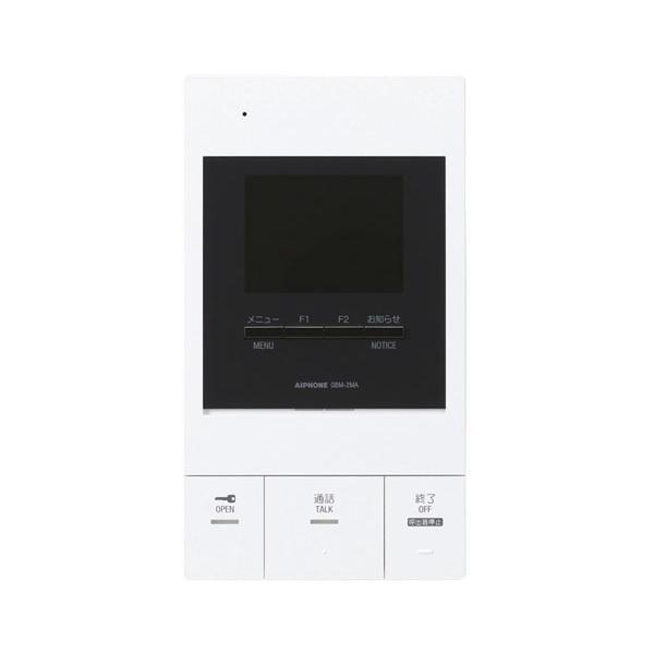 アイホン GBM-2MA モニター付親機 小規模マンション・アパート向け集合住宅用インターホンシステム PATMOα パトモ アルファ※画像はイメージです。代表写真の場合があります。カテゴリ：防犯・防災 インターホン  メーカー：アイホン型...