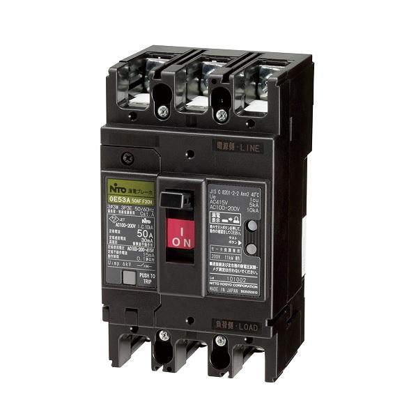 日東工業 GE103A3P75AFVH 漏電ブレーカ 経済形※画像はイメージです。代表写真の場合があります。カテゴリ：建材製品 電設資材 漏電ブレーカメーカー：日東工業型番：ge103a3p75afvh【！！！　必ずご覧ください　！！！】配...