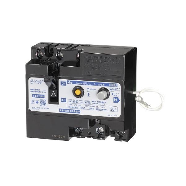 日東工業 GP38SN3P30AF30 単3中性線欠相保護付漏電ブレーカ JIS互換性形 漏電ブレーカ※画像はイメージです。代表写真の場合があります。カテゴリ：建材製品 電設資材 漏電ブレーカメーカー：日東工業型番：gp38sn3p30af...