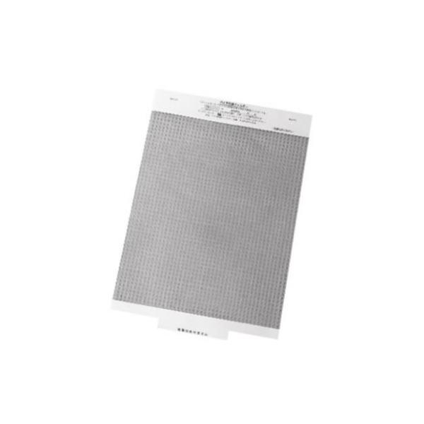 ダイキン　KAF092A4　空気清浄機 バイオ抗体フィルターカテゴリ：空調機器 空気清浄機 フィルターメーカー：ダイキン DAIKIN型番：KAF092A4※画像はイメージです。代表写真の場合があります。※※※※※※※※※※※※※※※※※※...