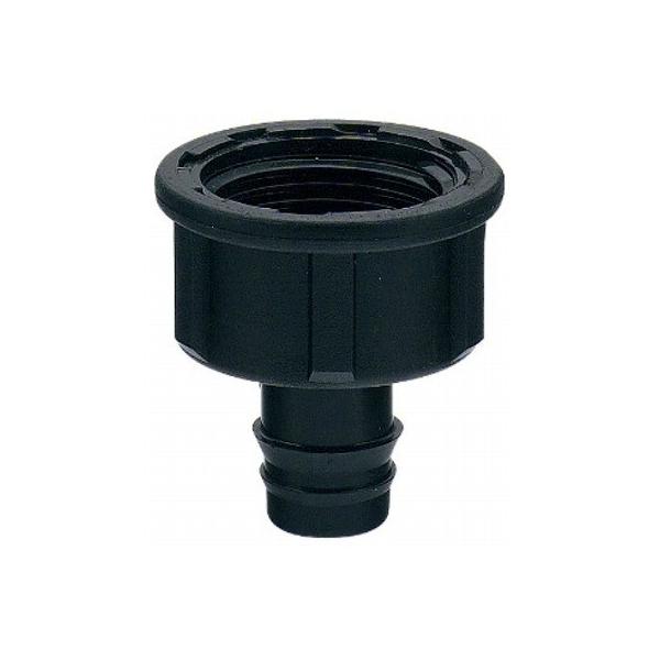 カクダイ　573-111　アダプター ガーデニング　カクダイ　緑化庭園　潅水・制御　KAKUDAI 573111 573-111※画像はイメージです。代表写真の場合があります。※※※※※※※※※※※※※※※※※※※※※※※※※※※※※※※※...