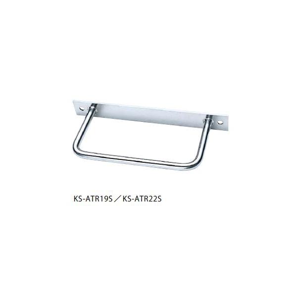 ナスタ KS-ATR22S タラップ 後付タイプ サイズ：本体：300×150＋径：φ22 受注生産品 ※画像はイメージです。代表写真の場合があります。カテゴリ：建材製品:ナスタ:タラップメーカー：ナスタ NASTA型番：KS-ATR22S...