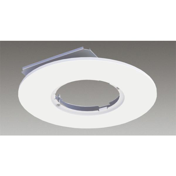 東芝ライテック LEDX-250030M ダウンライト 部材 埋込穴φ300 リニューアルプレート φ150ダウンライト用 ピュアホワイト※画像はイメージです。代表写真の場合があります。カテゴリ：照明器具 施設照明 ダウンライト 部材 リニ...