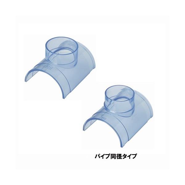 ミヤコ 排水管取出チーズ 【MB149T 75×20(25)】 VP・VU兼用カテゴリ：排水・通気金具 排水用部材品 排水管取出チーズ・ホールソーメーカー：ミヤコ型番：MB149T※画像はイメージです。代表写真の場合があります。※※※※※※...