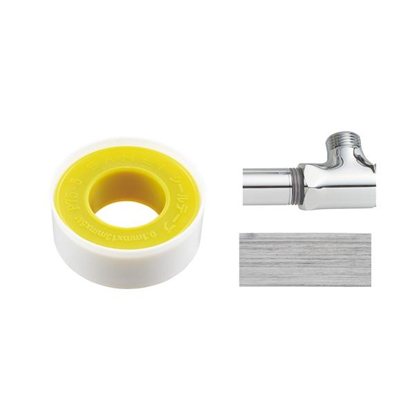 SANEI/三栄水栓 P75-5-H 水栓部品 パッキン シールテープ※画像はイメージです。代表写真の場合があります。カテゴリ：水栓金具 三栄水栓 水栓部品 コマパッキンメーカー：三栄水栓 SANEI SAN-EI型番：P75-5-H / ...