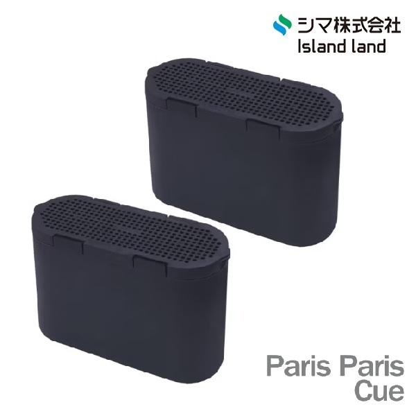 パリパリキュー 脱臭フィルター PPC-11-AC33 生ごみ減量乾燥機PPC-11用 2個入り シマ株式会社※画像はイメージです。代表写真の場合があります。カテゴリ：脱臭フィルター 生ごみ減量乾燥機 生ごみ乾燥機 生ごみ処理機メーカー：シ...