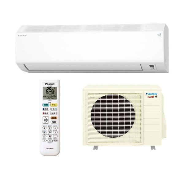 ダイキン S226ATHS-W エアコン 6畳 ルームエアコン HXシリーズ スゴ暖 単相100V 20A 6畳程度 ホワイト (S225ATHS-W 後継品)※画像はイメージです。代表写真の場合があります。カテゴリ：2026年モデル スト...