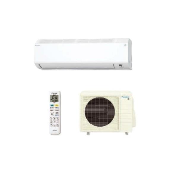 エアコン 14畳 単相200 S405ATCP-W ホワイト CXシリーズ ルームエアコン ダイキン（DAIKIN） S405ATCP-W エアコン 14畳 ルームエアコン CX