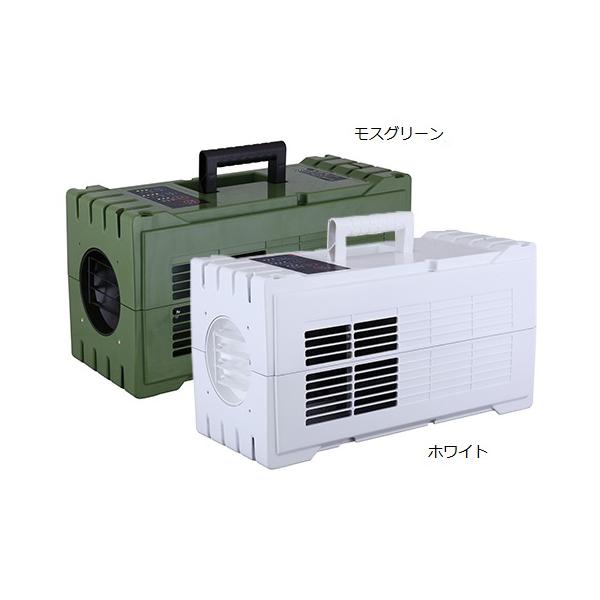 スイデン SS-1SAW-1 ハンデイークーラーの通販価格と最安値