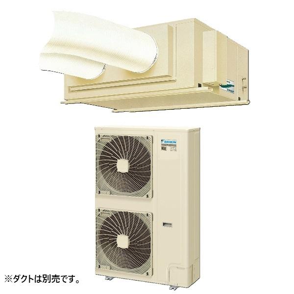 ダイキン SSDP280FA スポットエアコン クリスプ セパレート形 天井吊 ダクト形 大容量タイプ 14人用 3相200V ※リモコン別売 ※画像はイメージです。代表写真の場合があります。カテゴリ：業務用エアコン DAIKIN スポット...