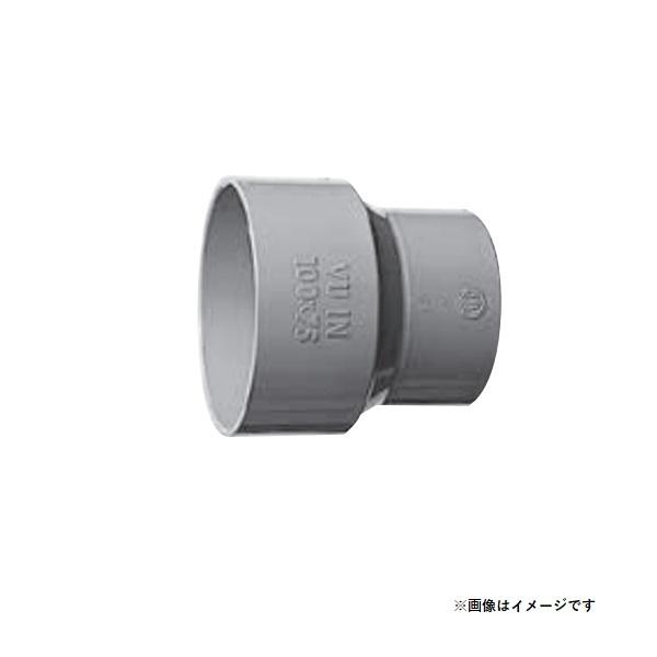 積水化学工業　UIN751　DV-VU継手 インクリーザー VUIN 呼び径75×65 グレー※画像はイメージです。代表写真の場合があります。カテゴリ：給水・給湯配管システム 建物配管用メーカー：積水化学工業 SEKISUI型番：UIN75...