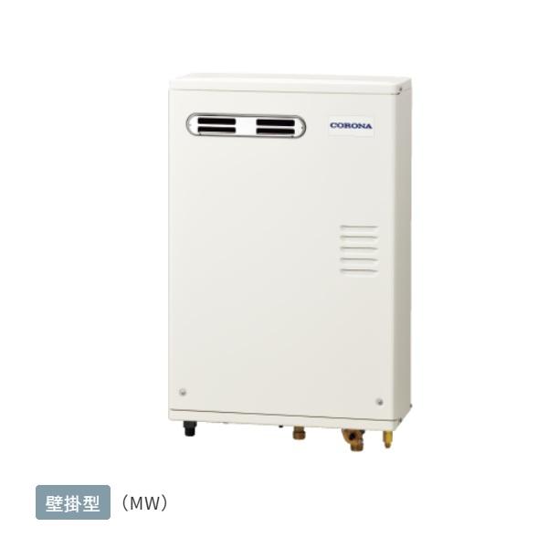 コロナ UKB-AG472A(MW) 石油給湯器 AGシリーズ オート 壁掛型 屋外設置型 前面排気 ボイスリモコン付※画像はイメージです。代表写真の場合があります。カテゴリ：給湯機器 石油給湯器 水道直圧式 UKBシリーズメーカー：コロナ...