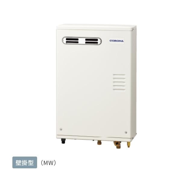 コロナ UKB-AG472B(MW) 石油給湯器 AGシリーズ 給湯+追いだき 壁掛型 屋外設置型 前面排気 ボイスリモコン付※画像はイメージです。代表写真の場合があります。カテゴリ：給湯機器 石油給湯器 水道直圧式 UKBシリーズメーカー...