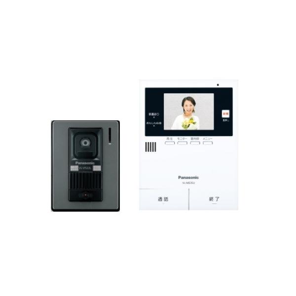 vl-se35uxlの人気商品・通販・価格比較 - 価格.com vl-se35uxlの人気商品・通販・価格比較 - 価格.com