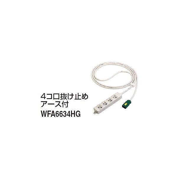 Panasonic 電設資材 パナソニック WFA6634HG ハーネス用OAタップ Panasonic 電設資材 パナソニック WFA6634HG ハーネス用OAタップ