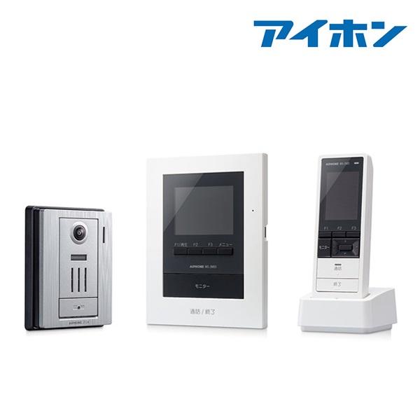 アイホン　WS-24A　テレビドアホン ワイヤレスセット2・4タイプ ☆※画像はイメージです。代表写真の場合があります。カテゴリ：防犯・防災 インターホン アイホンメーカー：アイホン aiphone型番：WS-24A / WS24A参考：W...