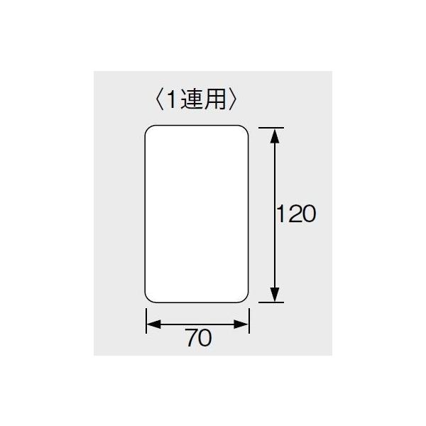電設資材 パナソニック　WT8091W(発注単位：10)　コスモシリーズワイド21 カバープレート 1連用 取付枠付 スクエア ホワイトPanasonic 照明器具 電設資材 スイッチプレート ホワイト（WT8091W） ベージュ（WT80...