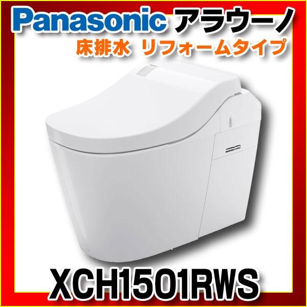 レンジフード サンウェーブ BFRF-622W BFRFシリーズ(ターボファン・富士工業製) 間口60cm ホワイト [♪凹] :bfrf ...