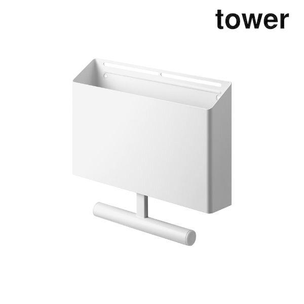 山崎実業 1865 ウォールファイルボックス＆ランドセルハンガー タワー 石こうボード壁対応 ホワイト※画像はイメージです。代表写真の場合があります。カテゴリ：インテリア ファイルボックス＆ランドセルハンガーTOWERメーカー：山崎実業 Y...