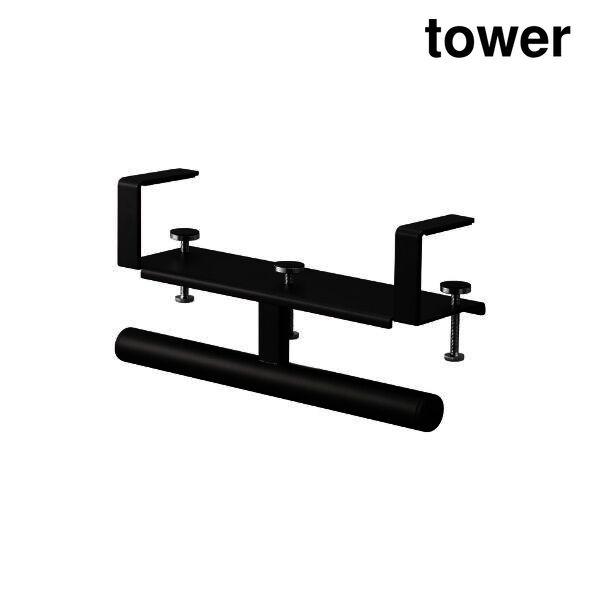 山崎実業 2031 デスク横ランドセル＆リュックハンガー タワー ブラック※画像はイメージです。代表写真の場合があります。カテゴリ：インテリア ランドセル＆リュックハンガー TOWERメーカー：山崎実業 Yamazaki型番：2031【！！...