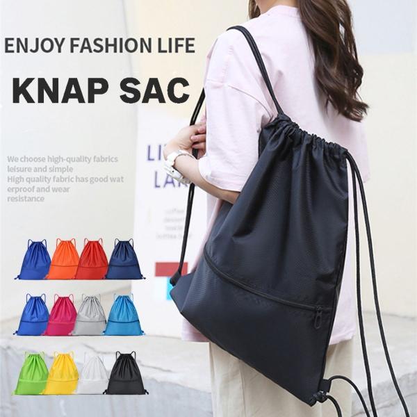 軽量＆大容量 巾着ショルダーバッグ｜防水オックスフォード生地・A4対応・多収納ポケット付きシンプルで使いやすい巾着ショルダーバッグ。レディース・メンズ兼用のユニセックスデザインで、通勤・通学・旅行・アウトドアまで幅広く活躍します。■ 防水オ...