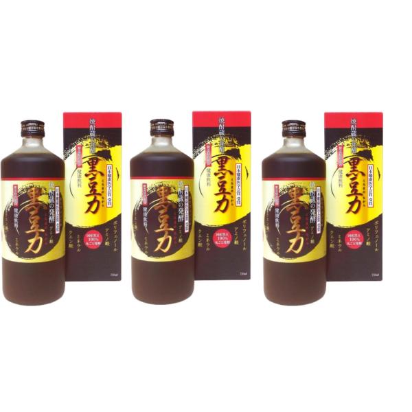 従来の酢酸酢とは異なり、画期的な製法で黒豆と米麹から造られたクエン酸酢です。黒大豆搾りと比較して大豆の使用量をアップ！！ポリフェノール（大豆イソフラボン）、クエン酸の他にも、必須アミノ酸やミネラルを含有。麹米と黒豆本来の自然な甘みがあります...