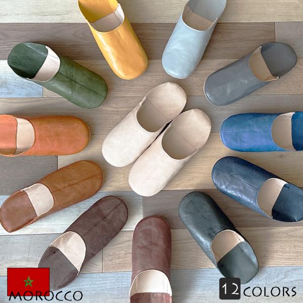 モロッコの伝統工芸品であるバブーシュです。下記の「すべてを見る」から商品の詳しい情報をご確認ください。ネット上で盲点になるポイント、商品の詳細、におい、ハンドメイド感など必読項目はこちらからです。　