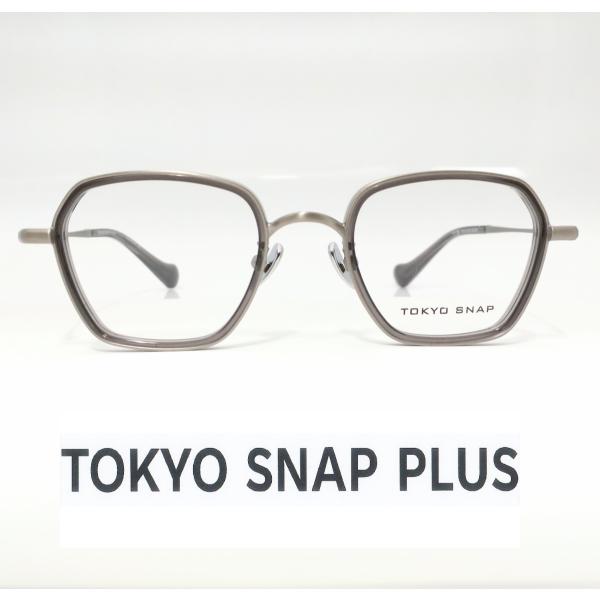 TOKYO SNAP PLUS／トウキョウ スナップ プラス　TSP-1067　カラー03　サイズ46mm　日本製　Titanium-iP