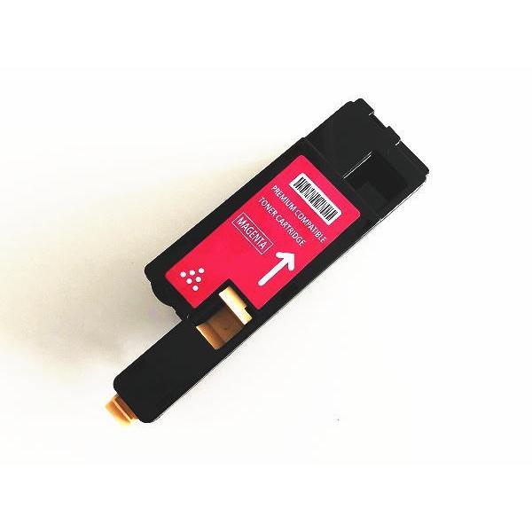 商品名： CT201763 マゼンタ  大容量  互換 トナー  適合プリンター： DocuPrint CM200 b / DocuPrint CM200 fw / DocuPrint CP100 b / DocuPrint CP200 w...